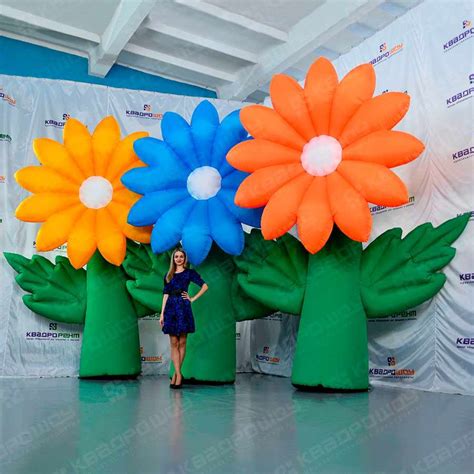 Надувные цветы