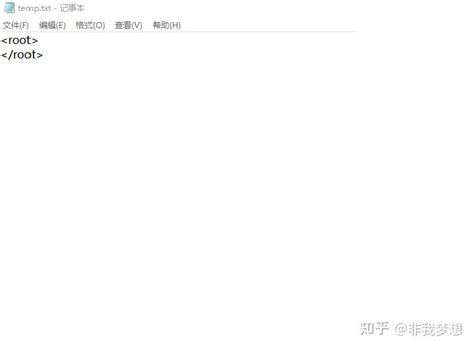 实现简易xml解析器 知乎