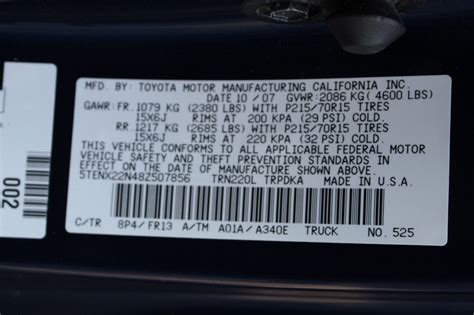 Toyota Corolla Color Codes