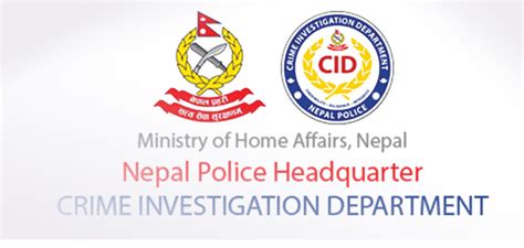Police To Use Ai For Crime Analysis Cid