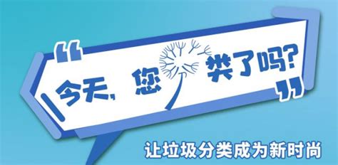 深圳文明网