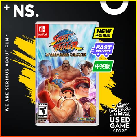 Nintendo Switch Street Fighter 30th Anniversary Collection [US/中文/Eng]