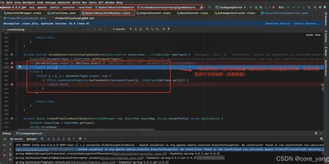 Mybatis报错：getstringgetxxx Not Implemented For Class Oraclejdbcdriver