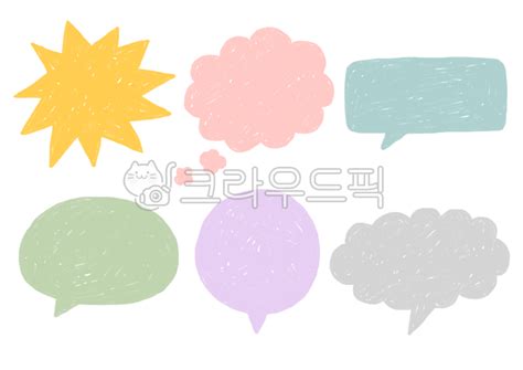 말풍선 대화 교재 학원 말풍선일러스트 사진이미지일러스트캘리그라피 유월그림작가