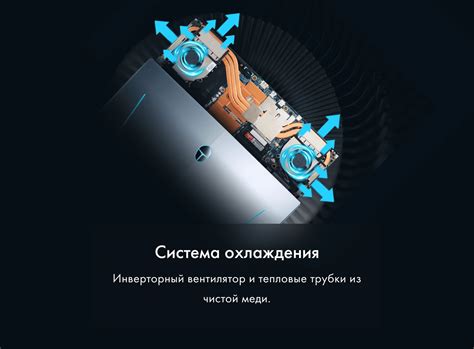 Купить игровой ноутбук Thunderobot 911 Plus X в Алматы, Казахстане ...