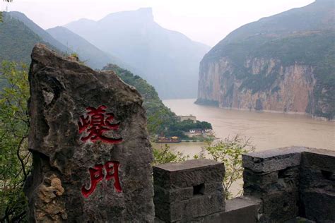 长江三峡图册 360百科
