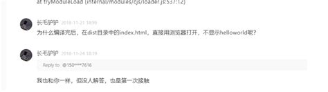 圖片of很多人也有這個問題in ant design 不要close了 這是老問題了 而且最少解釋一下吧 這是ant design實戰教學的問題 Issue ant