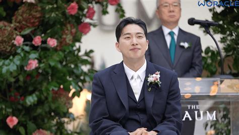 ♥송지은 박위 결혼식 현장 공개 가슴 벅찼던 신랑 입장