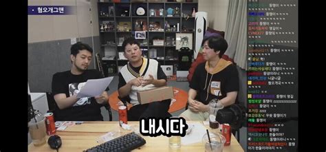 혐오 개그맨으로 찍혀서 개콘 마지막 방송에 못나갔다는 김준호 포텐 터짐 최신순 에펨코리아