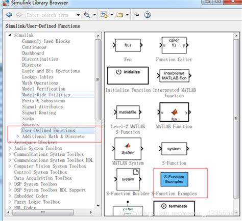matalb simulink s函数入门笔记 simulink求倒数 csdn博客