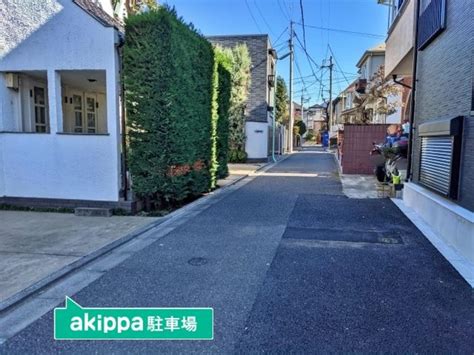 Akippa駐車場東京都杉並区阿佐谷南1丁目20 5 杉並区阿佐谷南駐車場 Yahooマップ