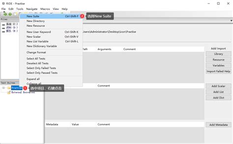 双晨传奇科技牛顿学院自动化测试 Robot Framework（1） 知乎