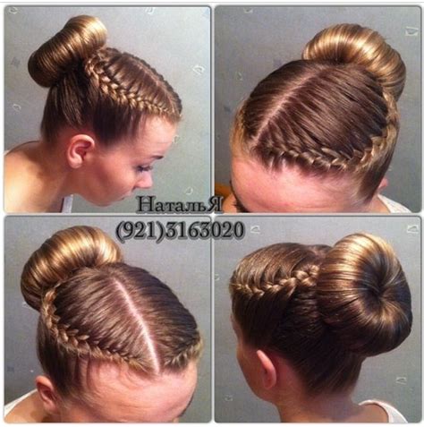 Ballet Class Style Double Curved French Braids Into A Bun Ballet Hairstyles Dance