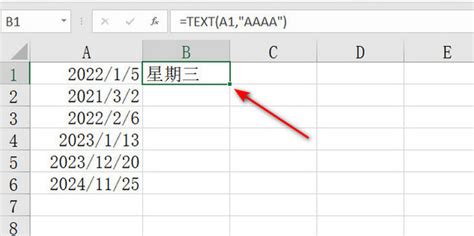 如何运用excel中的函数将日期转换为星期 360新知