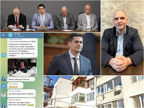 БОМБА В ПИК Tv Ексдепутатът от ПП Георги Георгиев взривяващо Радостин Василев поиска от Кирил