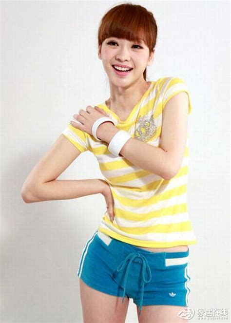 Chinese Beauty Chinese Sexy Actress Liu Yan