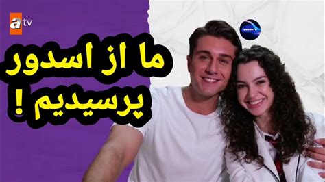 سریال برادر و خواهرانم قسمت 88 با زیرنویس فارسی برادر و خواهرانم