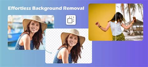 轻松去除背景：用 Ai 即刻提升你的照片