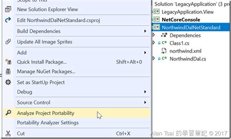 Net Core 與 Net Standard 實戰教學 Lab 03 2 使用net Api Portability分析api