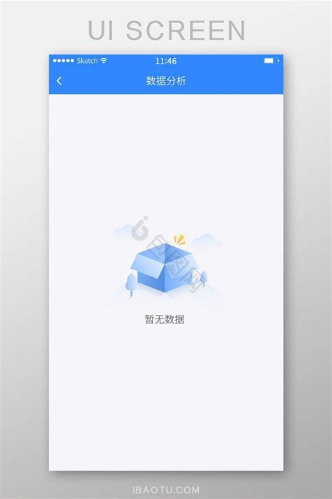 暂无数据图片 暂无数据素材免费下载 包图网
