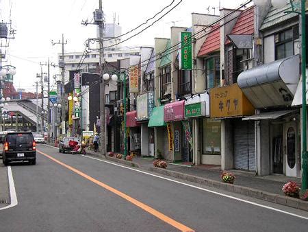 相武台