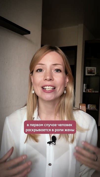 Как рассказать о себе на собеседовании Youtube