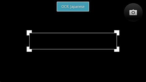 tesseract library for android download tabletrenew