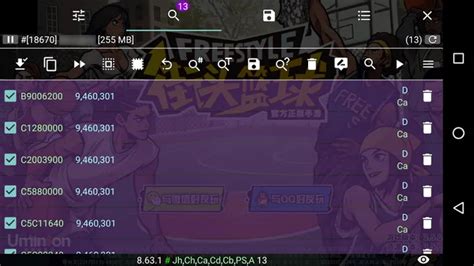 Unity Mono加密解决方案unity Mono 虚拟机 加固 Csdn博客