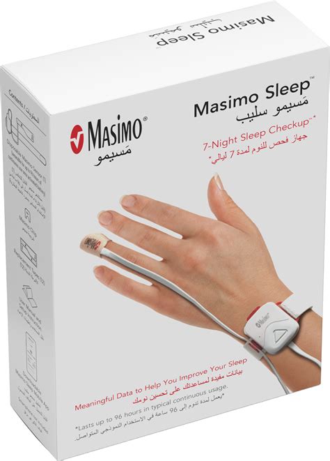 Masimo Sleep 4820 400