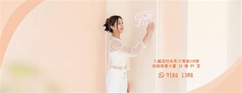 Food Diary 飲食日誌 今次我分別食左三色海膽盛丼前同極上拖羅盛丼後！ Facebook