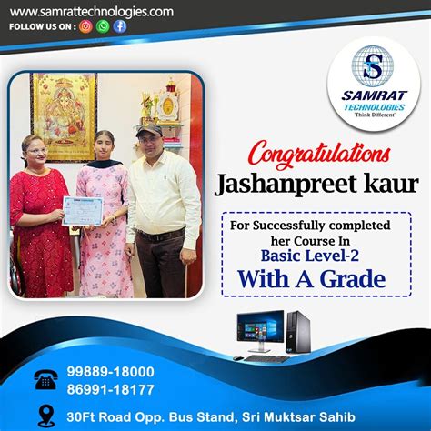 Samrat Technologies On Linkedin Bestcomputertraininginstitutemuktsar