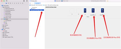 本地工程文件配置 小程序开发帮助中心 小程序常见问题 小程序介绍 finclip