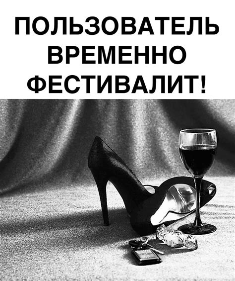 НА ЛАБУТЕНАХ... | ВКонтакте