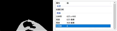 Numpy转pilimage 处理mask图像为单通道的彩色灰度图colormappngpil生成单通道为彩图 Csdn博客