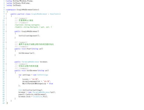 使用cefsharp 在c 用户控件中嵌入chrome浏览器使用方法 Zuojinliang 博客园