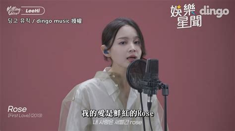 影／李遐怡飆唱出道9年夯曲 實力派歌喉引網震撼 娛樂星聞