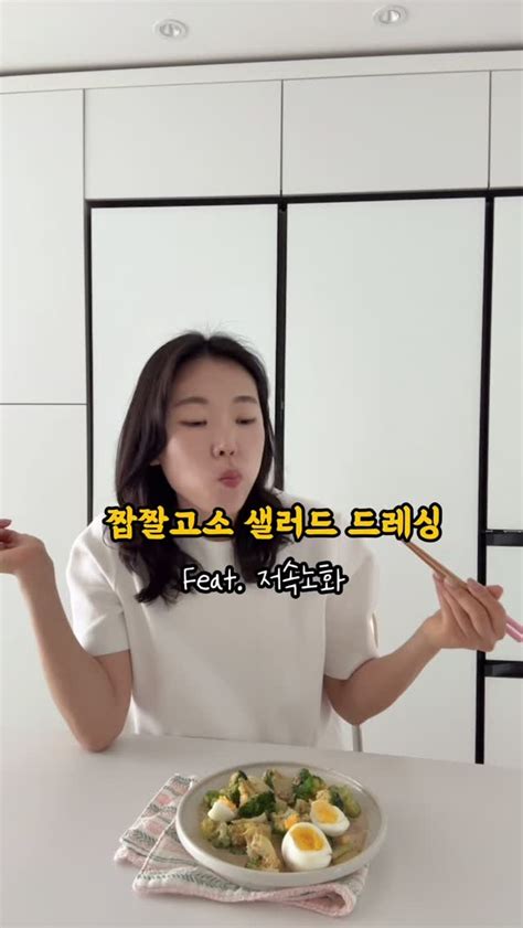 복숭아언니🍑자존감 높이는 다이어트•뷰티 이벤트마감 발표완료⭐️체험단이벤트⭐️ 혈당관리 관심없다면 거짓말인 요즘 혈당이 건강은 물론 다이어트 컨디션까지 영향을 미쳐서