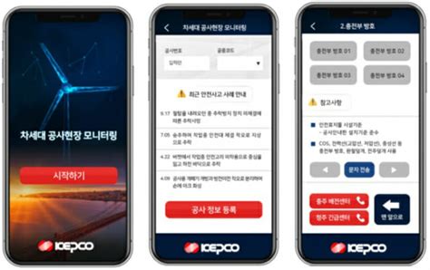 당근마켓 같은 앱을 노코드·로우코드로도 개발할 수 있나요 네이버 블로그