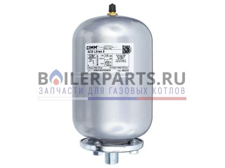 Купить Расширительный бак ГВС 2 л на газовый котел Saunier Duval Isomax ...