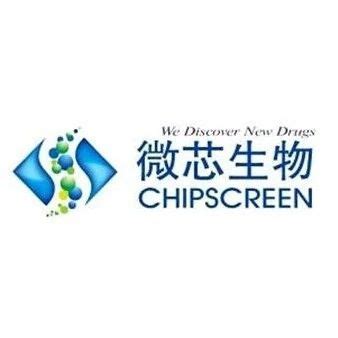 中国原创药物公布中国证据全球首个新型胰岛素增敏剂西格列他钠III期临床论文发表 药时代DrugTimes