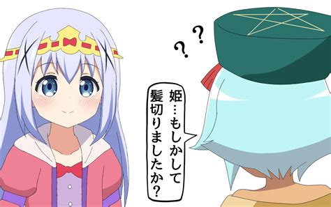 トニカクカワイイ宣言 ポアメルヘンの漫画