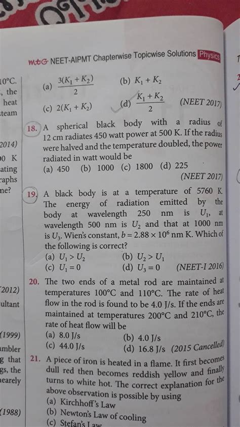 MtG NEET AIPMT Chapterwise Topicwise Solutions Physics 10C A 23 K1 K2