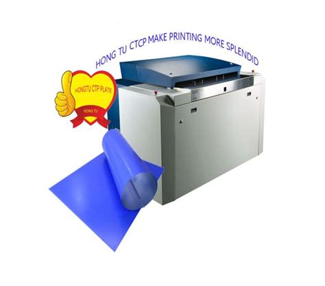 Offset Printing Positive Ctcp Plate Printing Ctcp Plate For Agfa Machine Conventional Plate