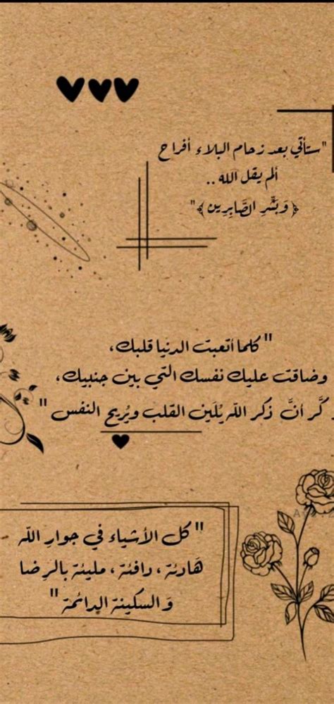 Hend Ahmed On Linkedin ♥️♥️♥️♥️♥️♥️♥️