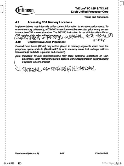 1531 aurix tricore内核架构 任务以及函数 aurix 库函数说明 csdn博客