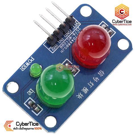 Led Module ไฟแสดงสถานะ 2 ดวง 10mm สีแดง สีเขียว ขาย Arduino อุปกรณ์ Arduino คุณภาพดี ราคาถูก