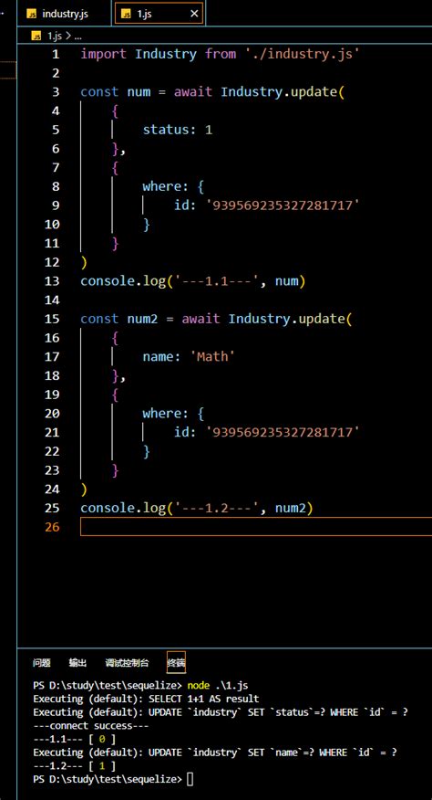default value cannot be updated · issue 15192 · sequelize sequelize