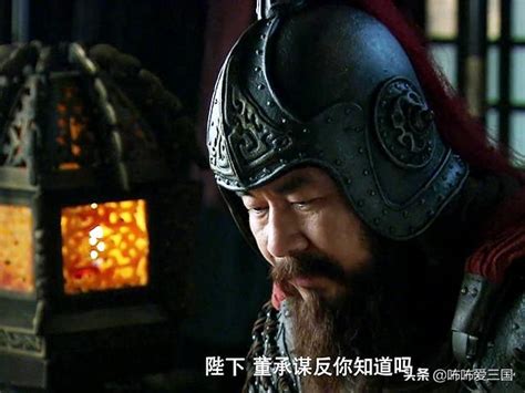 漢獻帝和曹操父子有國讎家恨，為何後來不去投奔劉備，甘做山陽公 每日頭條