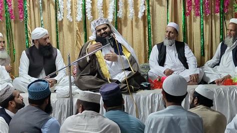 mehfil e meelad sharif jhagra peshawar zer e sadarat sajadah nasheen peer syed saqlain badshah