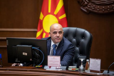 Од 199 та владина седница Утврден е Предлог Буџетот за 2024 година за реализација на потребите